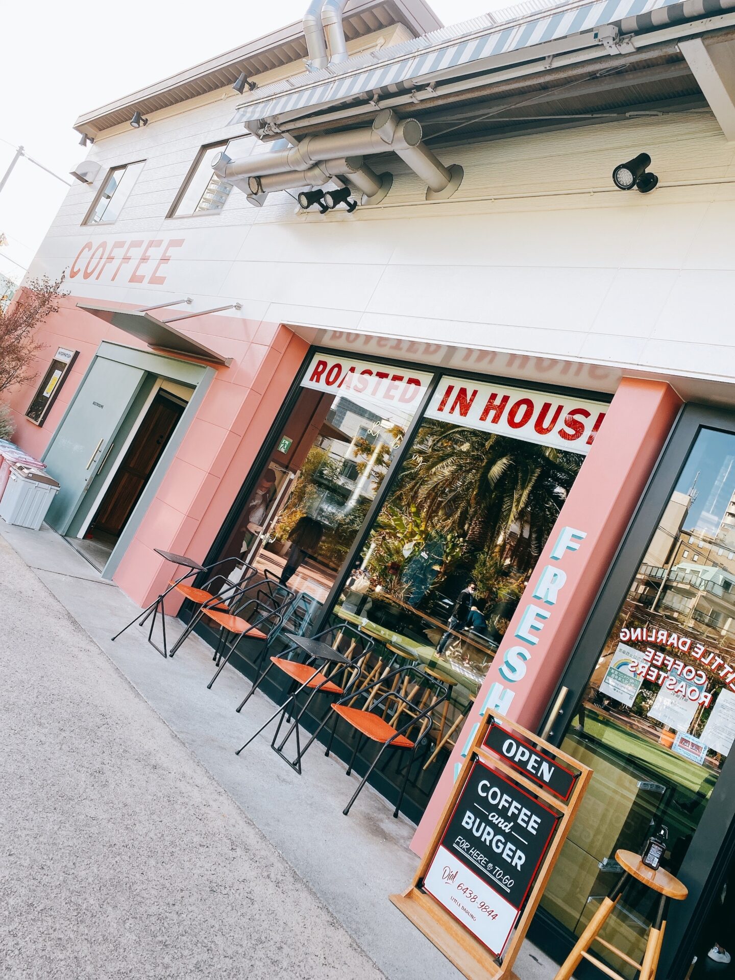 港区の天気の良い日に行きたい芝生のあるカフェ Little Darling Coffee Roasters | 六本木のシステム開発会社のブログ